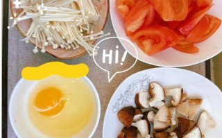 金针菇汤的做法_金针菇汤怎么做好喝