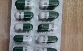 藿香清胃胶囊的功效与作用_适合哪些人吃