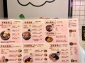 鲜芋仙菜单有哪些推荐_鲜芋仙招牌甜品价格
