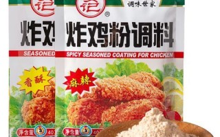 香酥炸鸡粉调料怎么用_炸鸡粉用法步骤