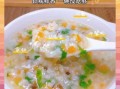 蔬菜粥怎么做_蔬菜粥需要哪些食材