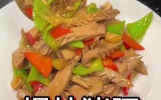 爆炒猪腰怎么去除腥味_爆炒猪腰家常做法步骤