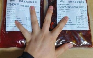 火锅底料供应商哪家好_火锅底料供应商排名