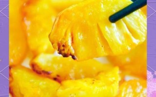 凤梨怎么吃最好吃_凤梨怎么吃不扎嘴