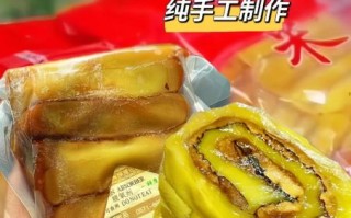 黄米面枣糕的做法大全_黄米面枣糕怎么做才松软