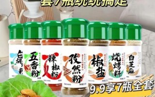 烤肉用什么调料好吃_烤肉调料推荐