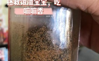 猪肝粉怎么做婴儿辅食_婴儿辅食猪肝粉窍门