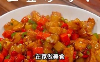土豆炒鸡丁怎么做_土豆炒鸡丁家常做法