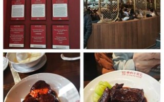 南翔馒头店在哪里_南翔小笼包为什么好吃