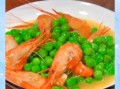 青豆炒虾仁怎么炒才嫩_青豆炒虾仁的家常做法窍门