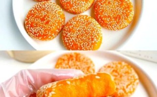 南瓜饼怎么做好吃又简单_南瓜饼怎么做又软又糯