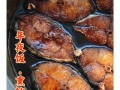 红烧鲅鱼怎么做_饭店级红烧鲅鱼做法