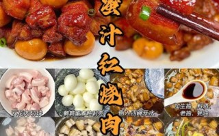 简单又好吃的粤菜有哪些_怎么做