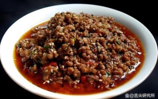 猪肉酱怎么做_猪肉酱的家常做法大全