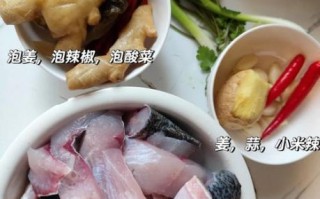 鱼酸菜怎么吃_家常做法大全