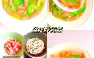 12岁儿童营养午餐怎么做_一周不重样食谱图解