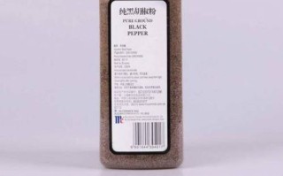 胡椒面的作用_胡椒面能去腥吗