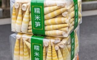 笋尖怎么处理_笋尖焯水多久才脆嫩
