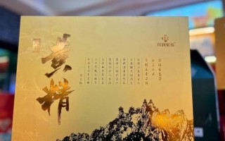南阳特产有哪些能带走_南阳值得带走的伴手礼 南阳特产有哪些能带走_南阳值得带走的伴手礼