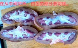 猪腰子怎么洗没骚味_去除腥臊味的小窍门