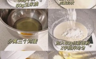 蛋糕怎么烤蓬松_蛋糕制作方法视频窍门