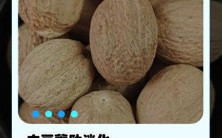 肉蔻的功效与作用_肉蔻怎么吃效果好