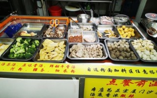 沙茶面配料有哪些_正宗沙茶面怎么做