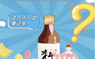 料酒怎么用_料酒什么时候放
