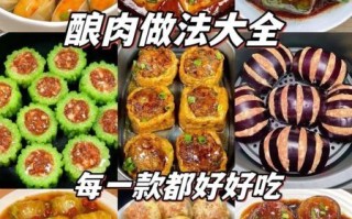 家常炒菜怎么炒好吃_家常炒菜简单做法大全