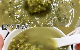 冰镇绿豆沙怎么做_绿豆沙怎么煮才起沙