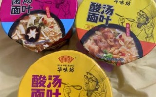 酸汤面叶怎么做_酸汤面叶正宗做法