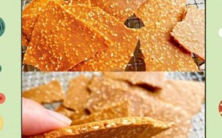 芝麻薄饼怎么做_香酥芝麻薄饼的做法窍门