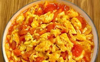 番茄炒蛋先放蛋还是番茄_怎么做才好吃