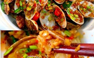 麻辣花甲怎么做_麻辣花甲焯水几分钟