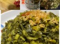 怎样腌制酸菜好吃_酸菜腌制技巧