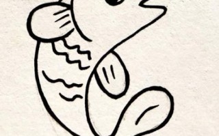 鱼类简笔画怎么画_适合初学者的鱼画法