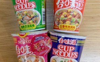 日本三大方便面品牌哪个好吃_日清合味道和札幌一番区别