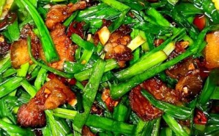 韭菜怎么炒好吃_韭菜最简单的做法大全