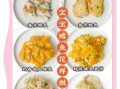 鳕鱼怎么做给宝宝吃_鳕鱼辅食做法大全