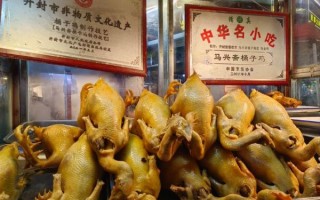 桶子鸡是哪里的特产_桶子鸡正宗做法