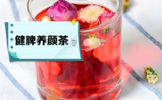 玫瑰花茶的功效与作用_长期喝玫瑰花茶有什么好处