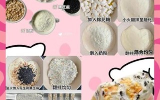 花生芝麻糖怎么做不粘锅_熬糖火候怎么掌握