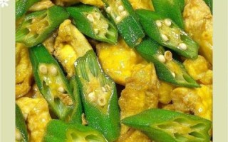 秋葵怎么吃补肾壮阳效果最佳_秋葵壮阳食谱推荐