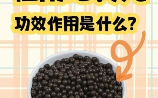 桂附地黄丸适合什么人吃_桂附地黄丸吃多久见效