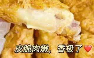 炸鸡翅炸多久才熟_鸡翅炸几分钟能熟透