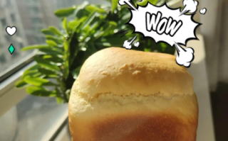 面包机做酸奶面包的做法大全_面包机做酸奶面包的窍门