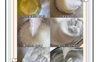 蛋糕粉怎么做蛋糕_蛋糕粉做蛋糕步骤