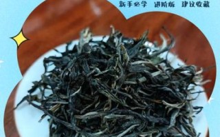 普洱茶10年了还能喝吗_普洱老茶保存方法
