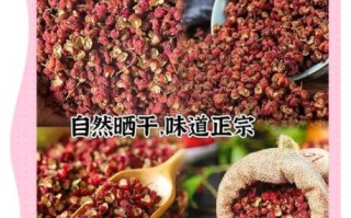 花椒粉和花椒粒哪个好_厨房选花椒终极指南