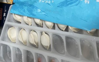 鱼肉水饺放什么菜_鱼肉水饺怎么调馅